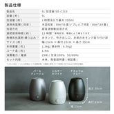 5L超音波式加湿器 SD-C213 | シロカオンラインストア